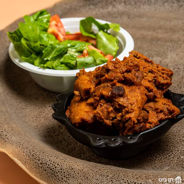 Shager - יפו 65, ירושלים - מסעדה אתיופית | איזי