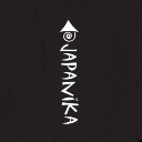 Dine in menu - dine in at Japanika Netivot | 10bis Japanika Netivot