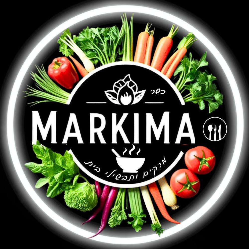 מרקימה | Marakima רחובות תפריט ישיבה במסעדה - בקרו במסעדת מרקימה ...