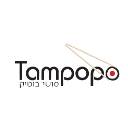 Dine in menu - dine in at TAMPOPO Bat Yam | 10bis TAMPOPO Bat Yam