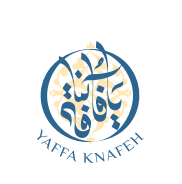 Dine in menu - dine in at Yafa Knafa | Dizengoff Tel Aviv Tel Aviv-Yafo ...